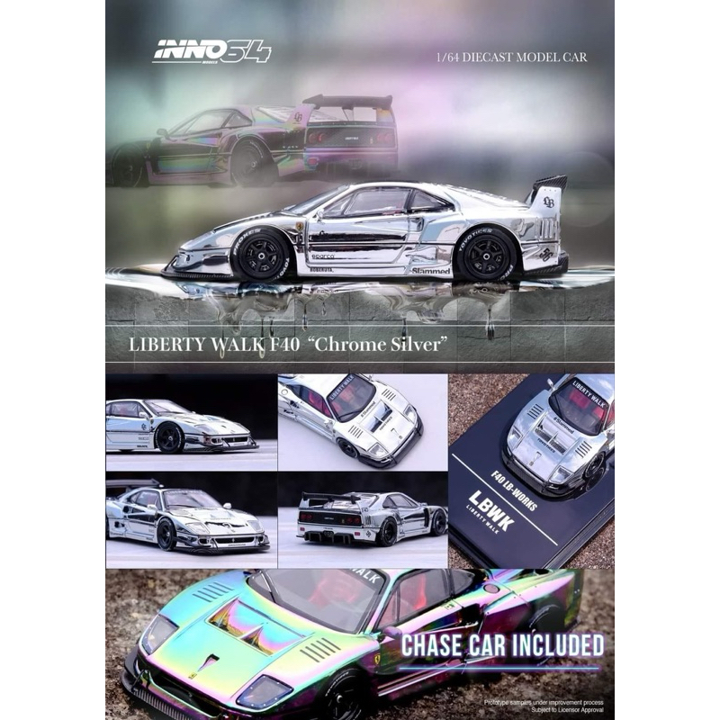 Inno Models Inno64 1/64 Liberty Walk Ferrari F40 - Chrome Silver (Hobby ...