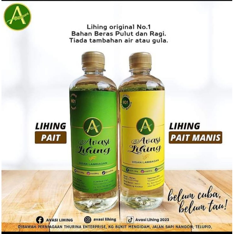 Avasi Lihing SABAH (Rice Wine) 100% Original | Shopee Malaysia