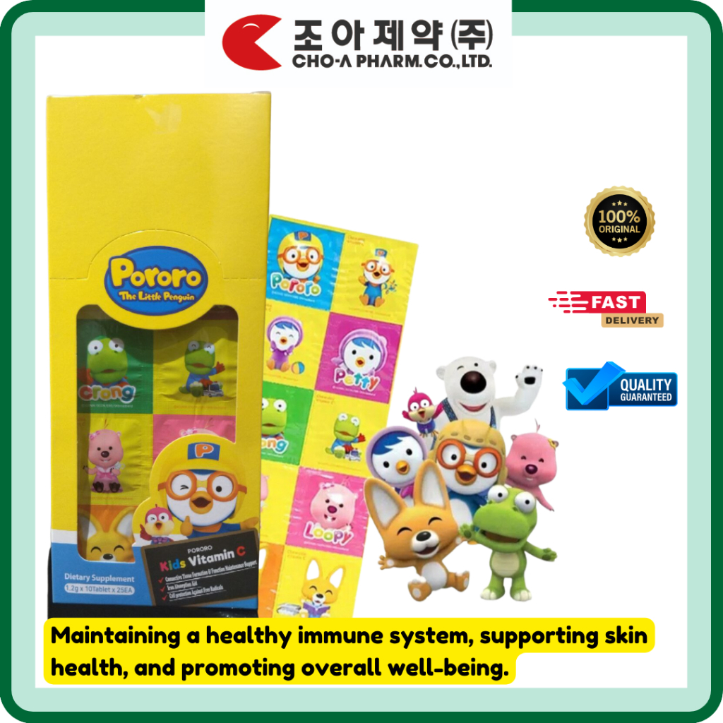 Pororo The Little Penguin Kids Vitamin C | Peach Flavor | Chewable ...