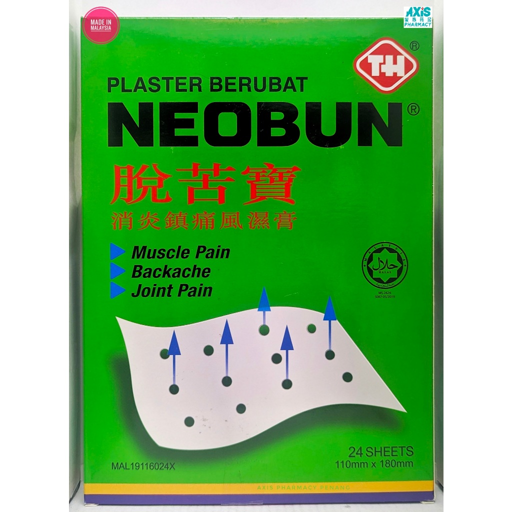 NEOBUN MEDICATED PLASTER MUSCLE PAIN, BACKACHE AND JOINT PAIN EXP: 05/ ...