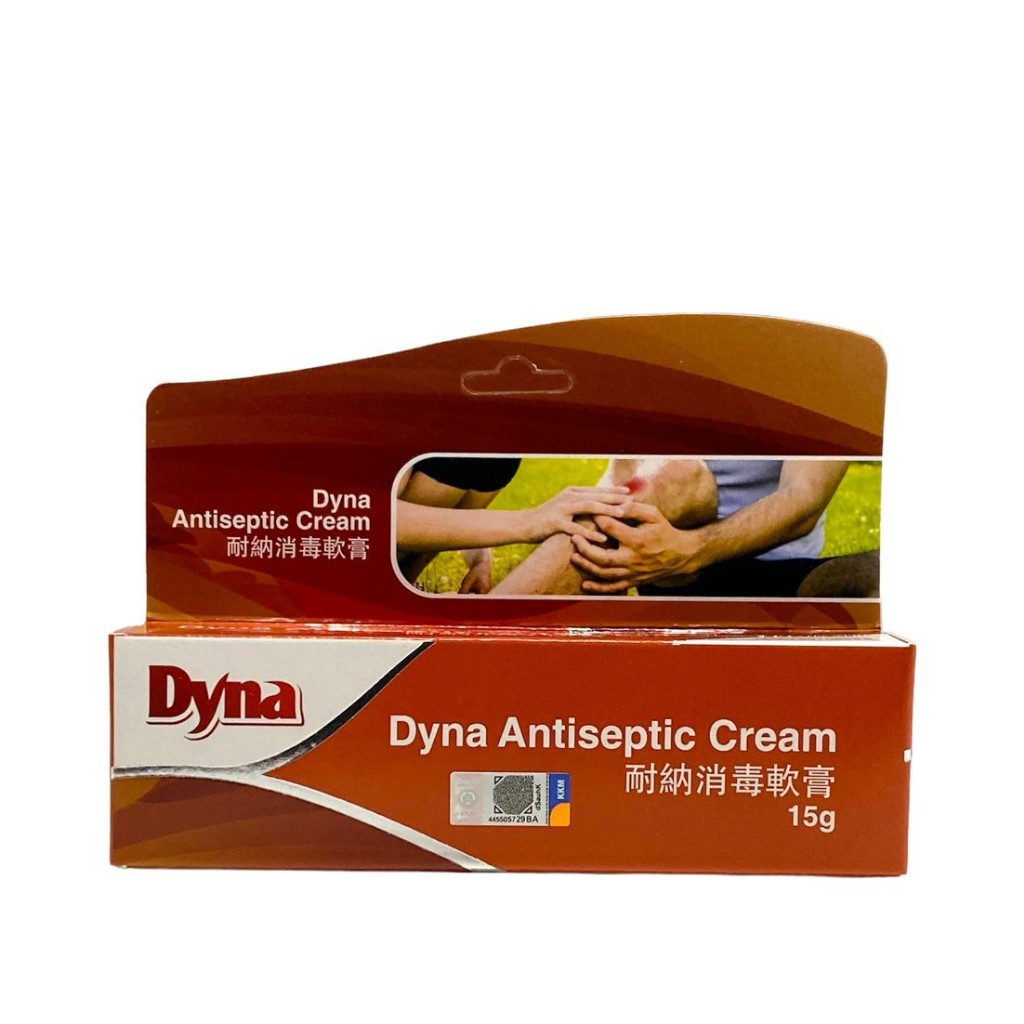 DYNA Antiseptic Cream 耐纳消毒软膏 (15g) | Shopee Malaysia