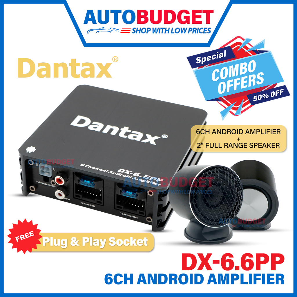 [Plug & Play] DSP Android Amp + Full Range 6 CH Speaker Car Speaker ...