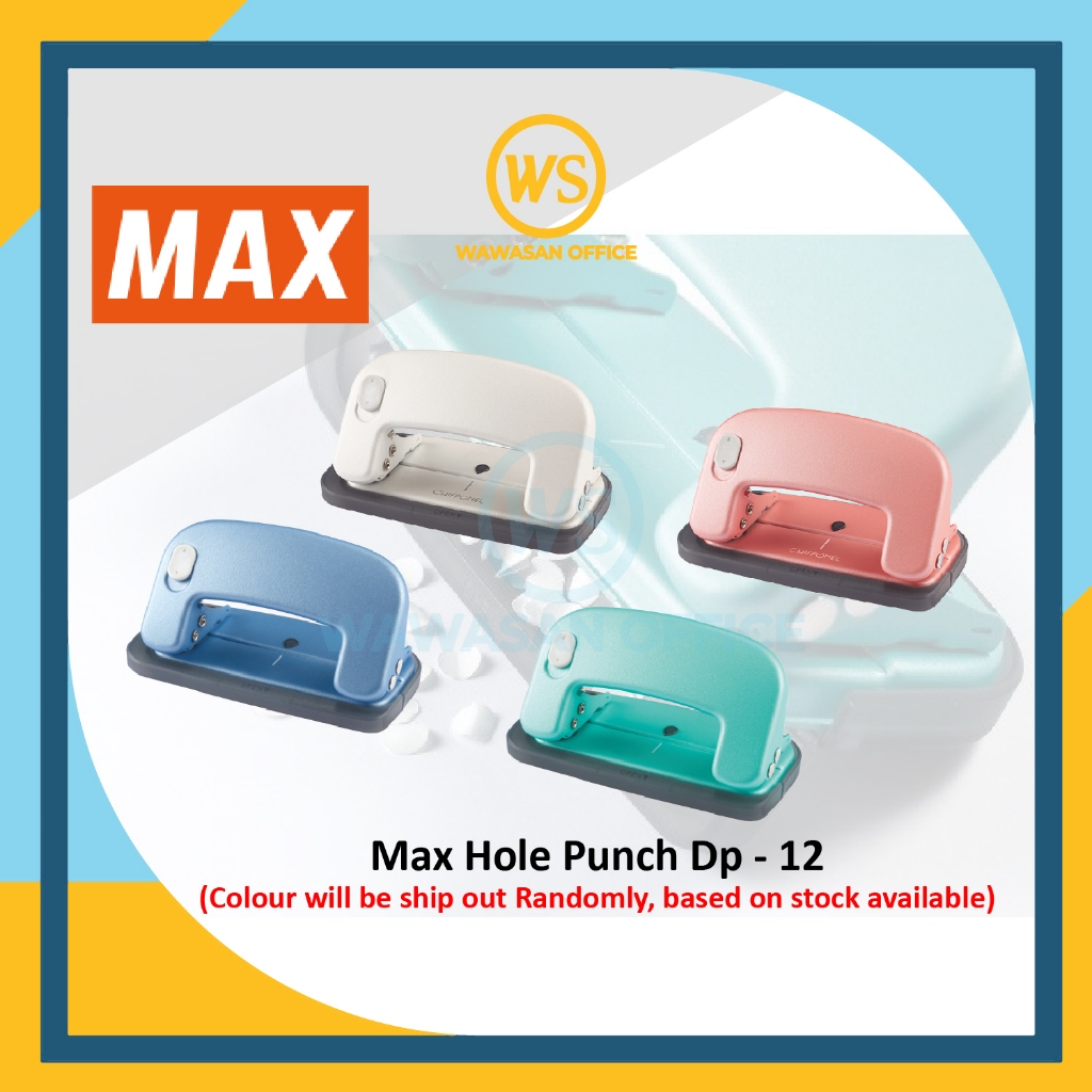 MAX Chiffonel 2 Hole Puncher (DP-12) / Max Puncher / Paper Puncher ...