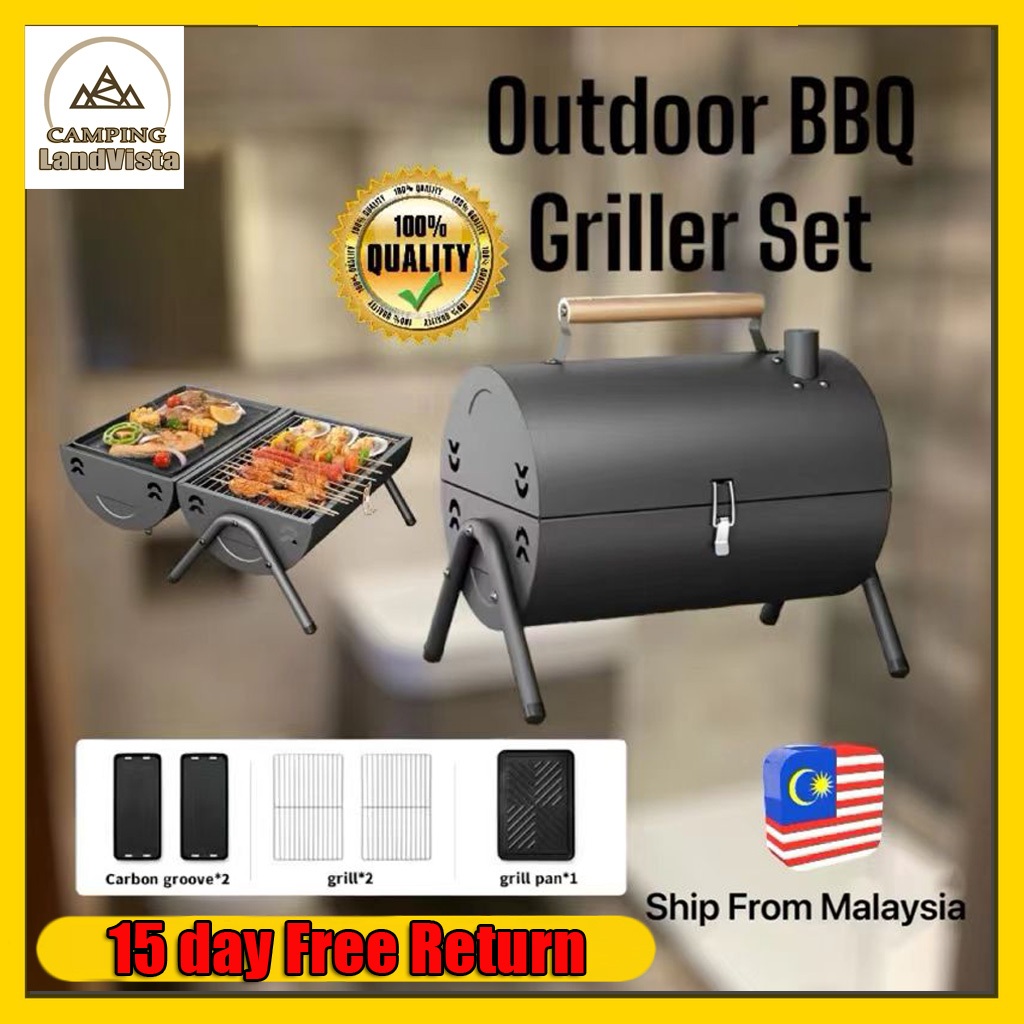 【REDAY STOCK】Large BBQ grill barbecue picnic set grill outdoor camping Portable Foldable ...