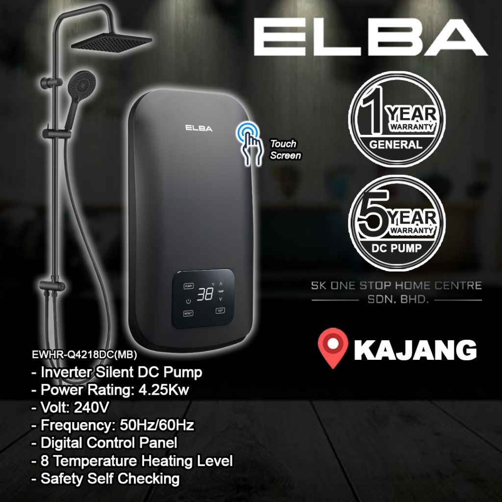 ELBA EVVO Series Instant Water Heater DC Pump with Rain Shower / EWHR ...