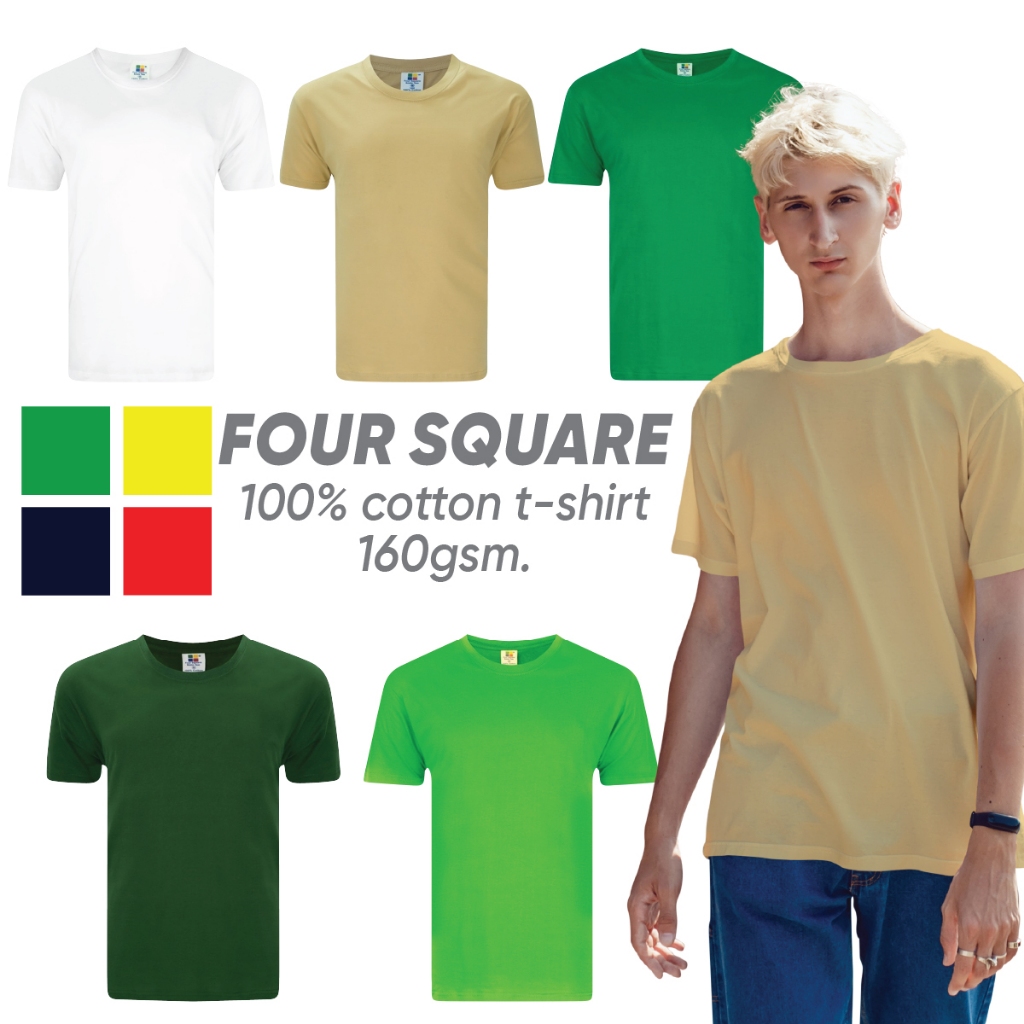 FOURSQUARE Basic Short Sleeve Round Neck 100% Cotton Plain T-Shirt ...