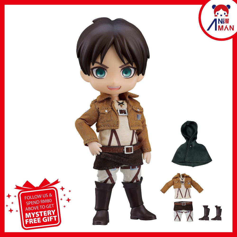 Attack on Titan Eren Yeager Nendoroid Doll Good Smile Company | Shopee ...