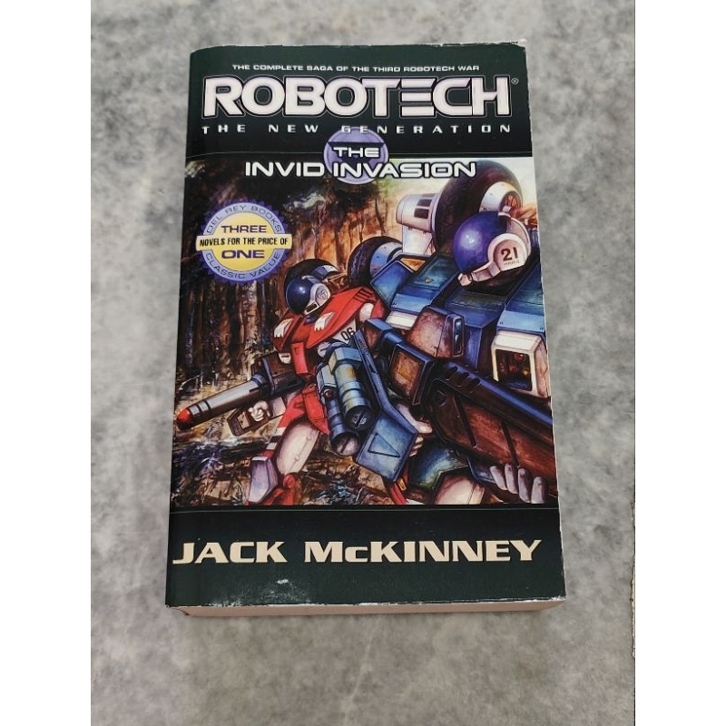 Robotech- The Ivid Invasion: The New Generation| Jack McKinney| Harmony ...