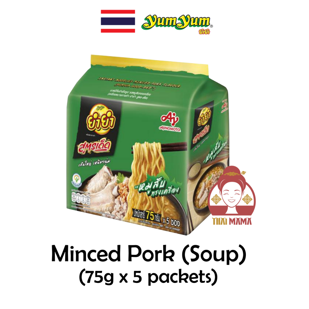 Yum Yum Sood-Ded x 5 Packets ( Spicy Lobster / Minced Pork / Tom Yum ...
