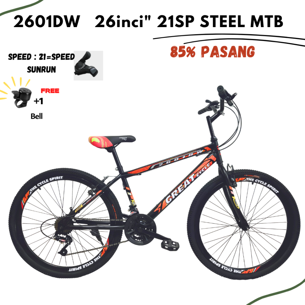 BASIKAL 26 INCI MTB 85% PASANG BASIKAL MURAH DEWASA BICYCLES 21 SPEED ...