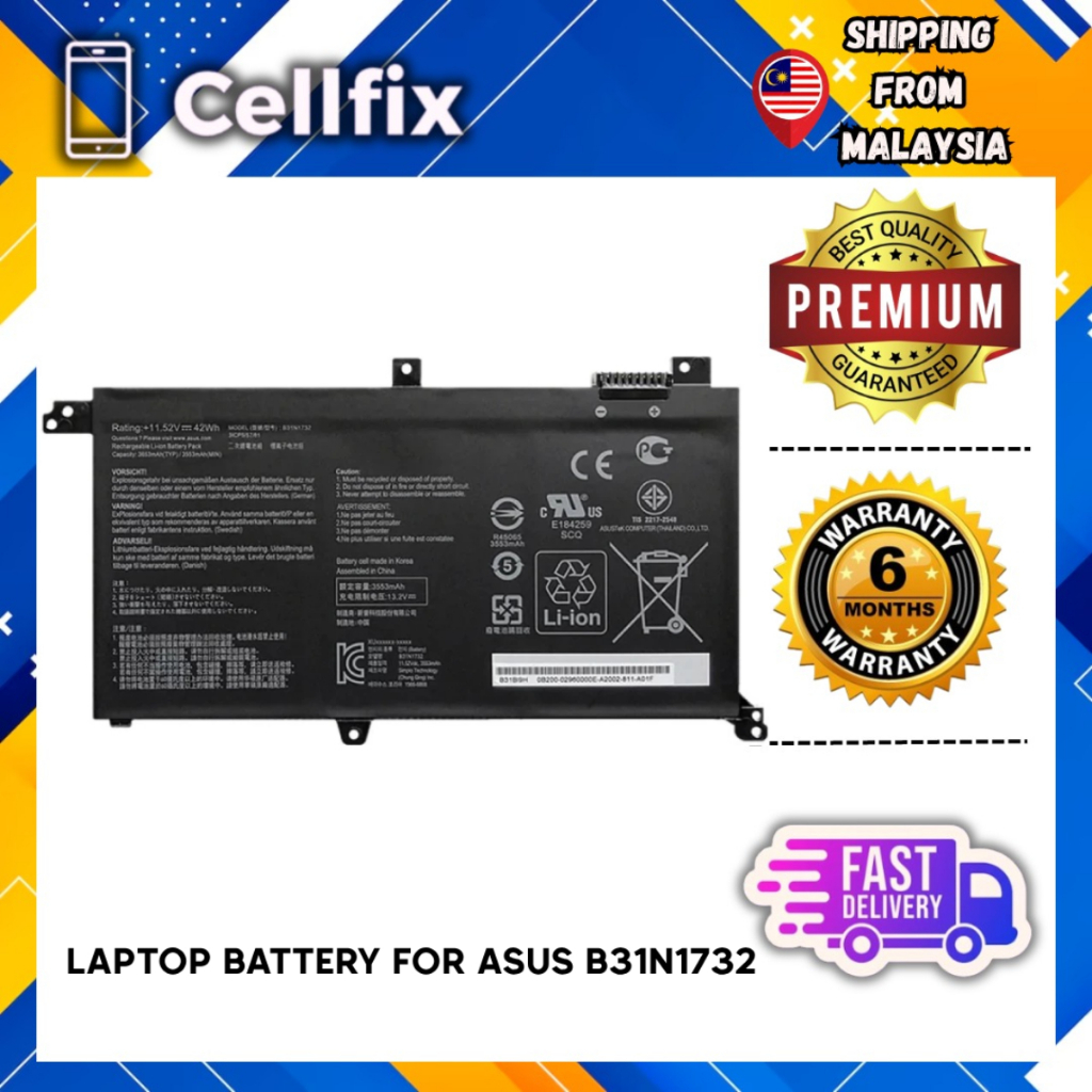 Asus B31N1732 Vivo Book S430FA X430UF F571GT S14 K430FA S430UA-EB221T ...