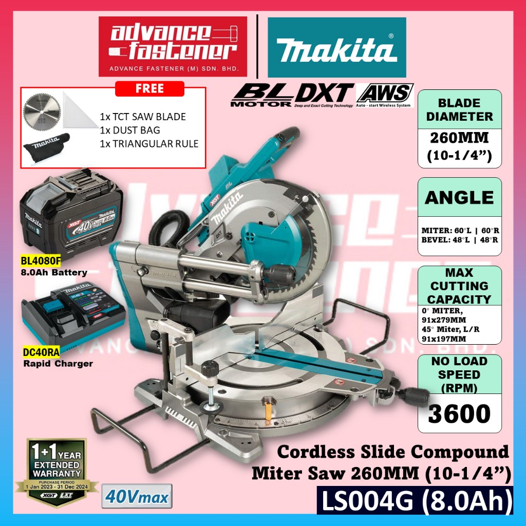 MAKITA LS004GZ / LS004 40Vmax Cordless Slide Compound Miter Saw 260MM ...