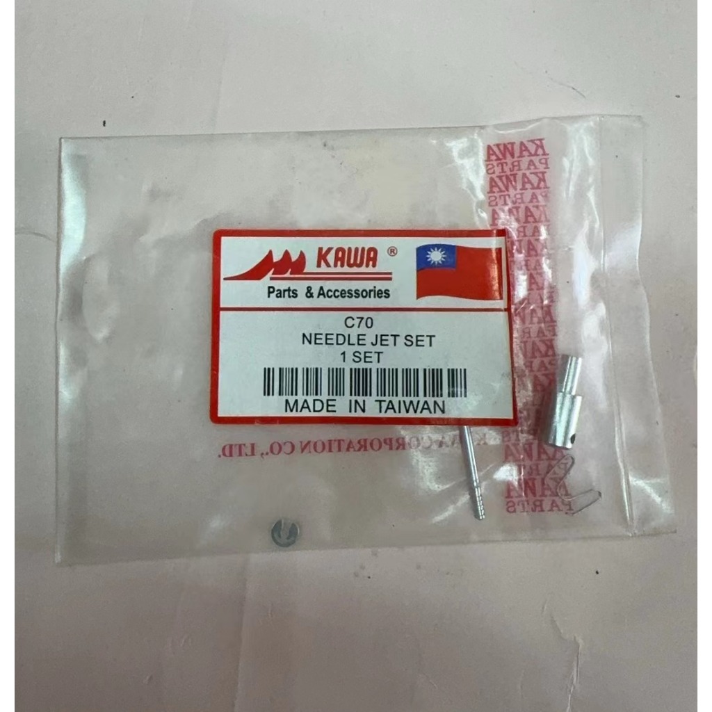 🔥🔥🔥CLEAR STOCK🔥🔥🔥TTKW SLIDE NEEDLE JET SET HONDA EX5 / FAME / H110 ...