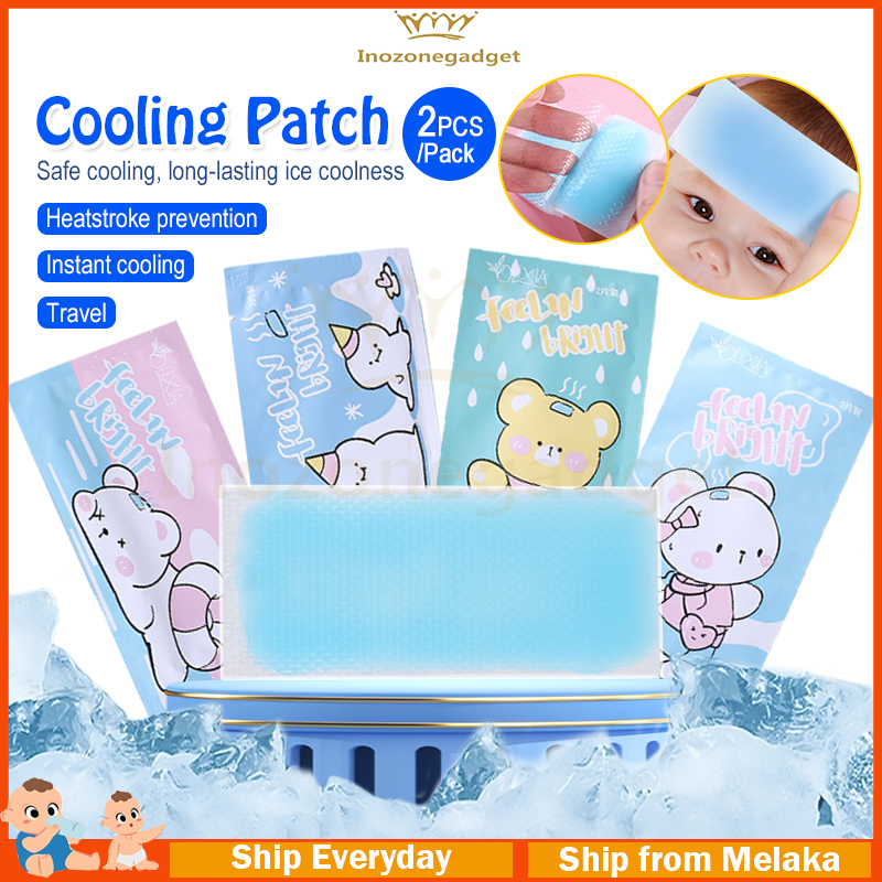 2pc Fever Cooling Gel Patch Cool Fever Patch Migraine Headache Pad Cooling Pad Ice Pad Cooling ...