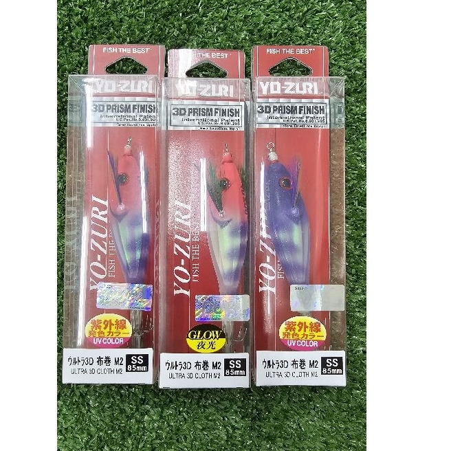 YO-ZURI ULTRA 3D CLOTH M2 SS 85MM SQUID JIG A1798 | Shopee Malaysia