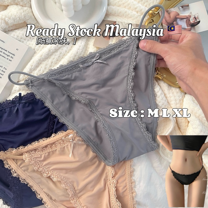 Hi.sweetie 🎀 [Ready Stock] Sexy Lace Ice Silk Panties Seamless Underwear Low Waist Sexy Panties ...