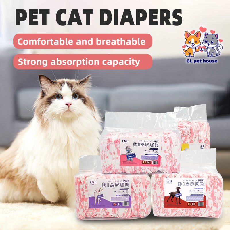 Pet Diaper Cat Diapers Male Female Dog Diapers Disposable Diapers 猫尿布 ...