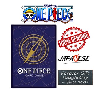 全哥海贼王 AA SR Parallel OP08-084 Jack Black One Piece Card Game tcg Foil Original OP08 OP08-079 ...