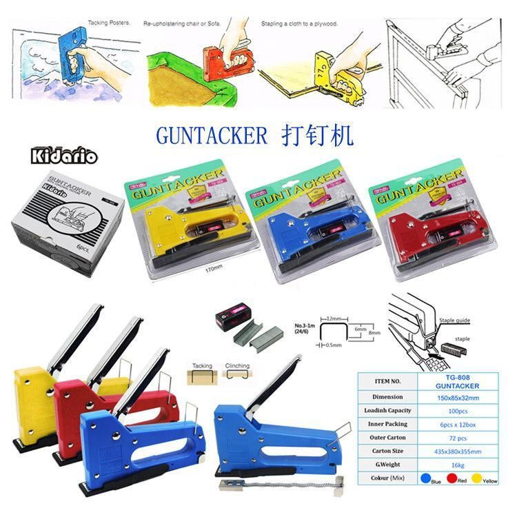 Kidario TG-808 Stapler Gun Tacker / Stapler Besar | Shopee Malaysia