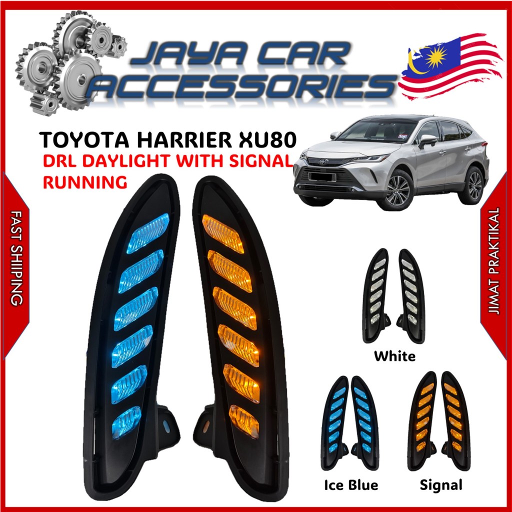 Toyota Harrier XU80 2021 - 2022 Dynamic Front Bumper DRL Daylight With ...