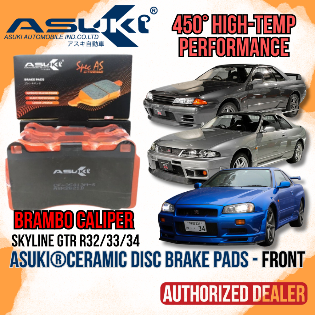 Nissan Skyline GTR R34 R33 R32 Silvia S15 Subaru Impreza WRX(Brambo ...