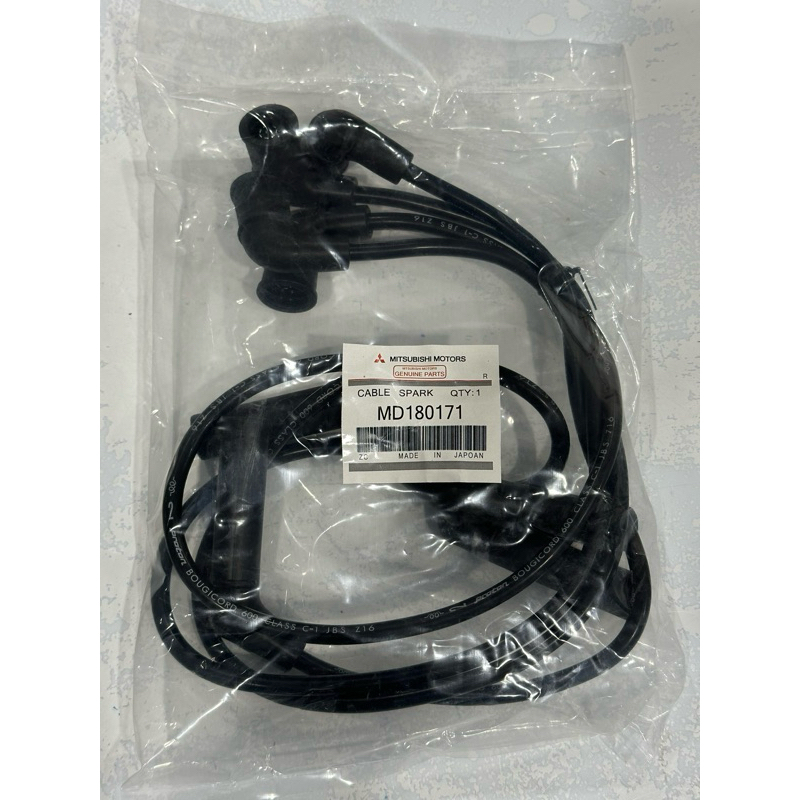 PROTON SAGA 12V ISWARA 12V WIRA 1.3 1.5 SATRIA CARB PLUG CABLE MD180171 ...