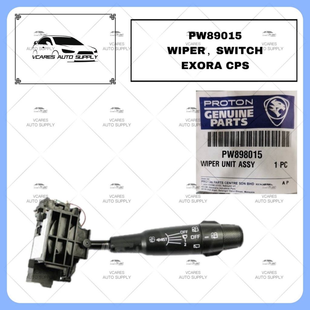 PW951773, PW898015 ORIGINAL PROTON EXORA CPS PW898015 EXORA BOLD ...