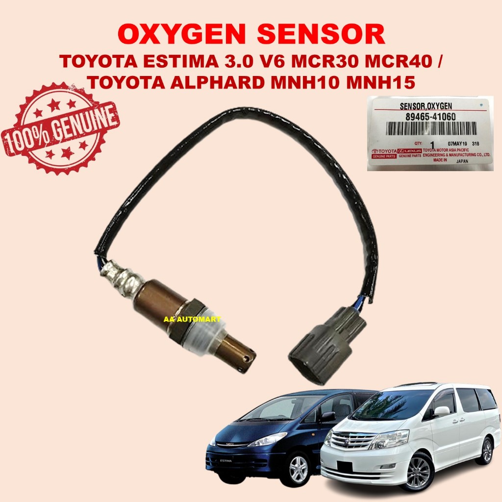ORIGINAL Toyota Estima 3.0 V6 MCR30 MCR40 & Alphard MNH10 MNH15 Oxygen ...