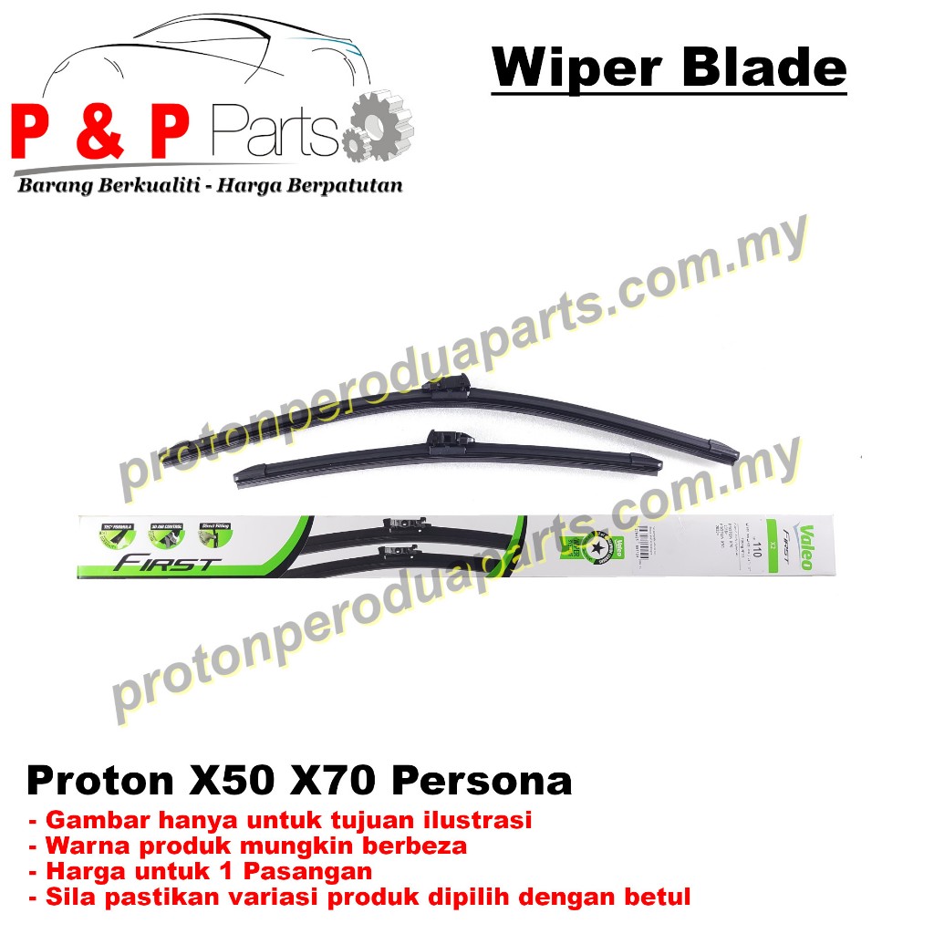 Valeo Front Wiper Blade For Proton X50 X70 Persona VVT ( 2 Pieces / 1 ...