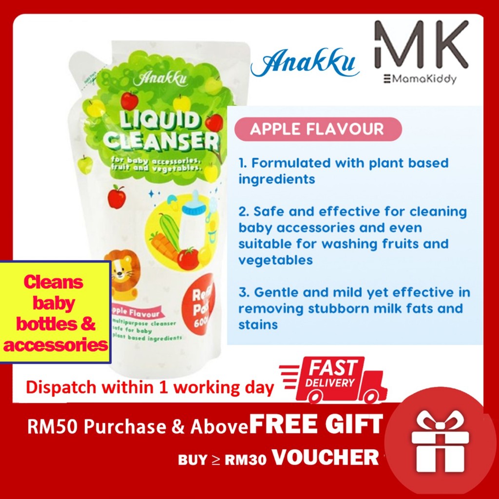 Anakku Liquid Cleanser Bottle Wash Apple Flavour Refill Pack 600ml ...