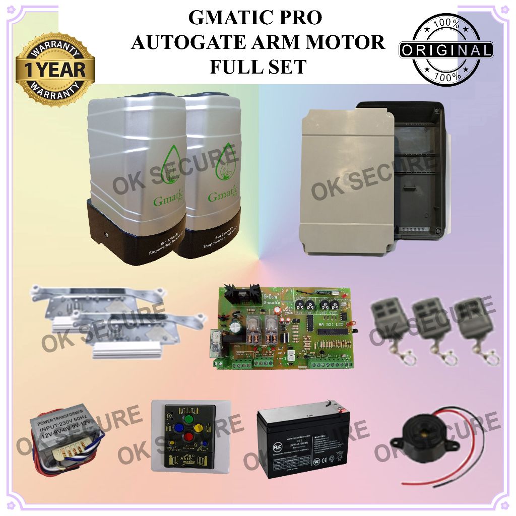 Autogate Arm Motor Full Set- GMATIC Pro Arm Motor | Shopee Malaysia
