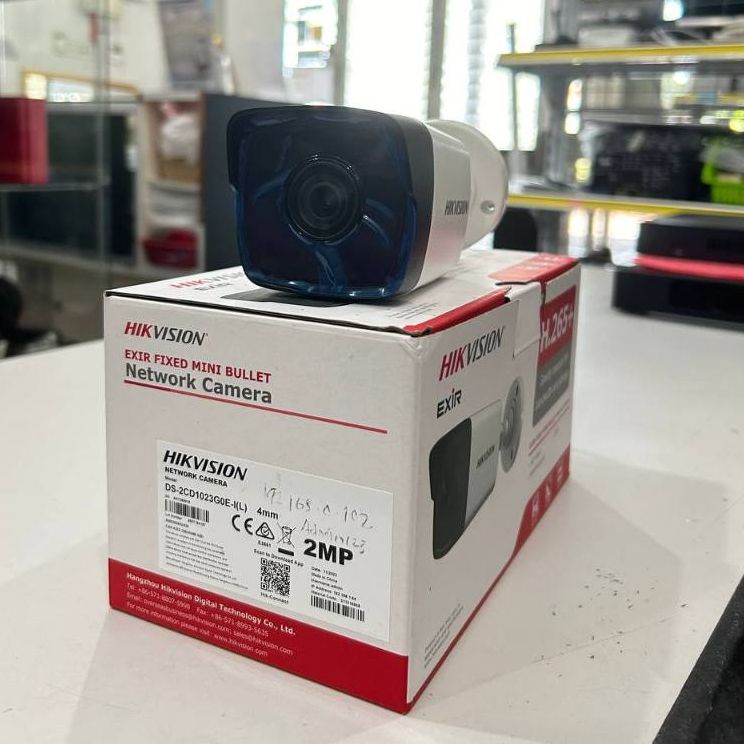 HIKVISION DS-2CD1023G0E-I(L) 2MP IR FIXED NETWORK BULLET CAMERA | Shopee Malaysia