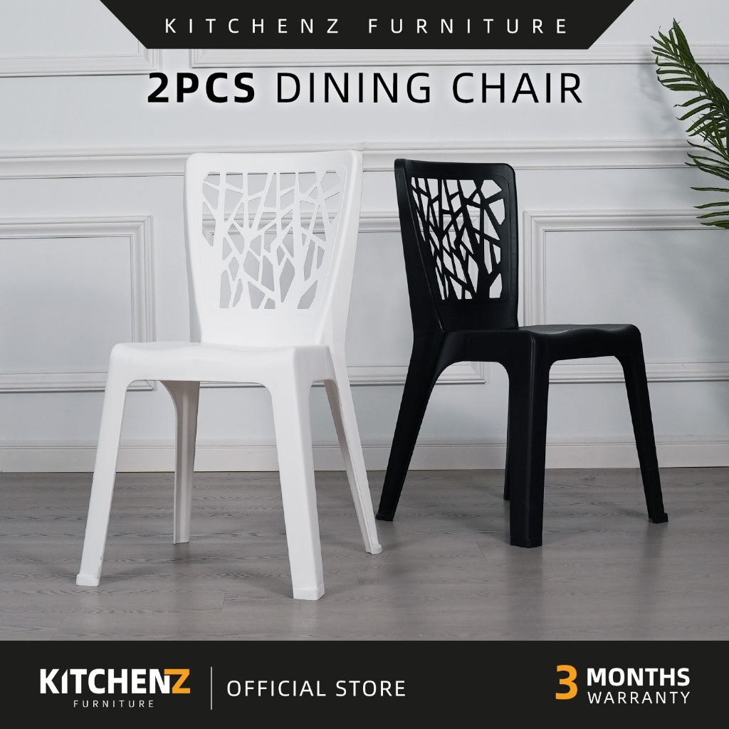 3V 2PCS Modern Stackable Dining Plastic Chair - 3VIZ701Y/3VEL701 ...