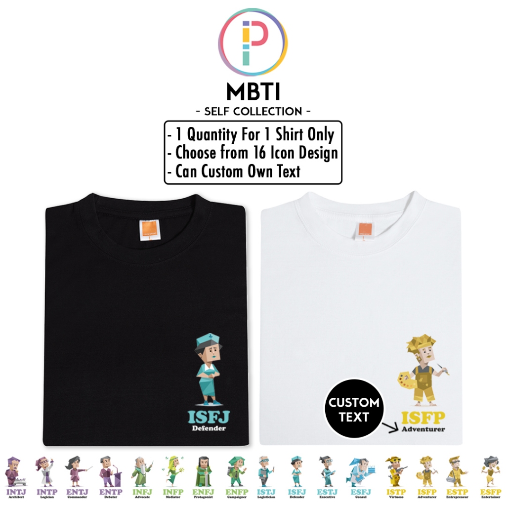 [Dewasa/Kanak-kanak] Baju Mbti Personality ISFJ ESFJ ISTJ ISFP ESTJ ESFP ENFP ISTP INFP T-shirt ...