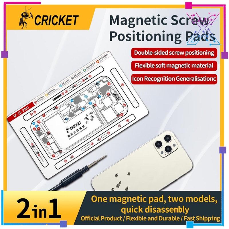 CRICKET IP SCREW POSITIONING MAGNETIC PAD FOR PHONE PART CHART ASSEMBLY ...