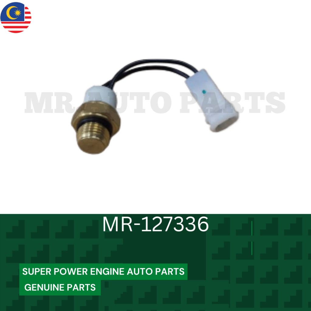 PROTON WIRA 1.3 1.5 SAGA 2 LMST 12V SAGA ISWARA APM TYPE (WIRE ...