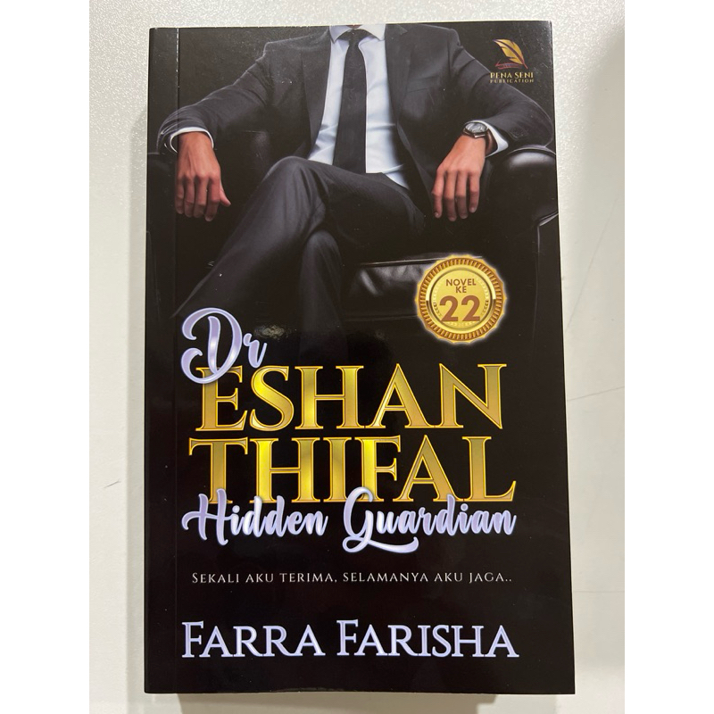 🍒NEW READY STOK🍒NOVEL DR ESHAN THIFAL HIDDEN GUARDIAN PENULIS FARRA FARISHA | Shopee Malaysia
