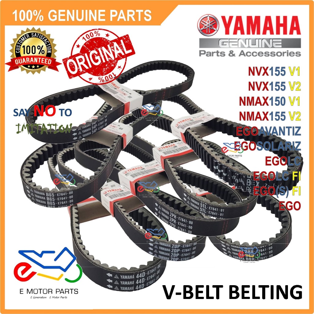 YAMAHA V BELT V-BELT VBELT DRIVE BELT TIMING BELT BELTING SCOOTER ...