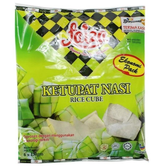FAIZA Ketupat Rice / Rice Cake (6pcs x 130g) | Shopee Malaysia