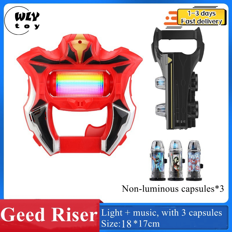 Ultraman Geed Transformer Geed Riser can sense light music toy children ...