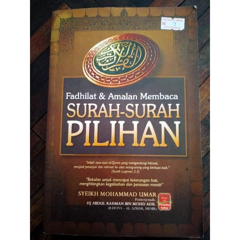 Fadhilat & amalan membaca surah surah pilihan | Shopee Malaysia