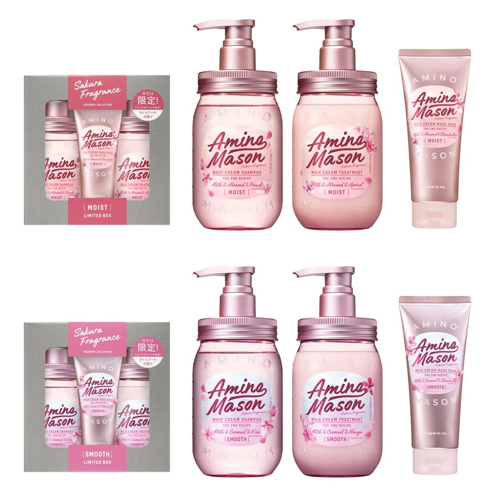 Amino Mason Sakura Moist Shampoo + Treatment 2021 Version [Free Smooth ...