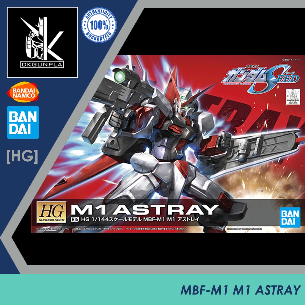 [HG] MBF-M1 M1 Astray | Shopee Malaysia