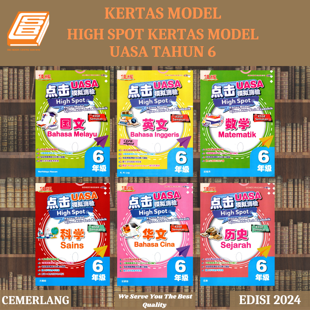 [SBCB] Kertas Model : High Spot Kertas Model UASA 点击模拟测验 Tahun 6 ( Cemerlang ) | Shopee Malaysia