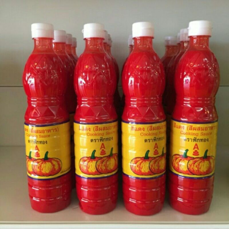 Sos Labu | Sos Tomato Cap Labu | Air Merah Cap Labu 700ml | Shopee Malaysia