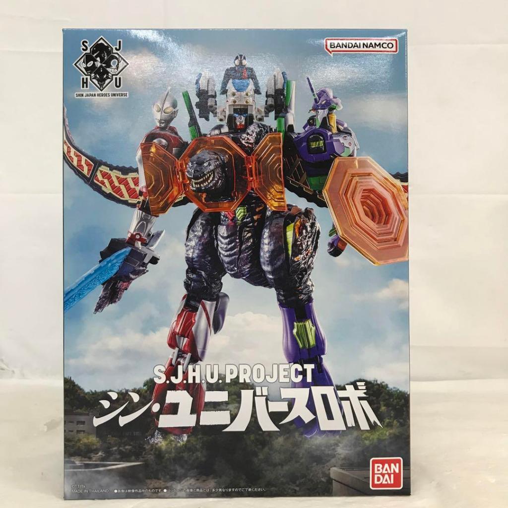 S.J.H.U.PROJECT Shin Universe Robo Japan Shin Kamen Rider Ultraman Evangelion Godzilla | Shopee ...