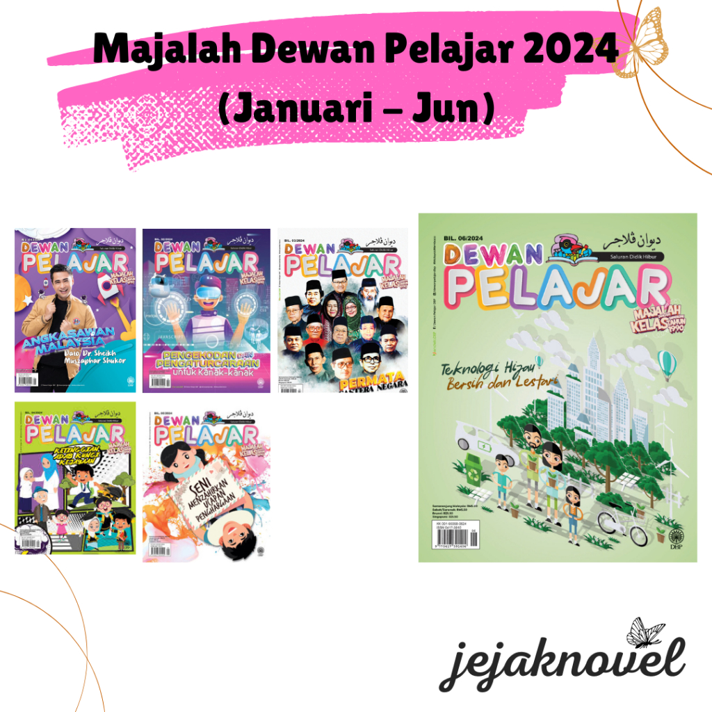 Dewan Pelajar 2024 | Majalah | DBP | Shopee Malaysia