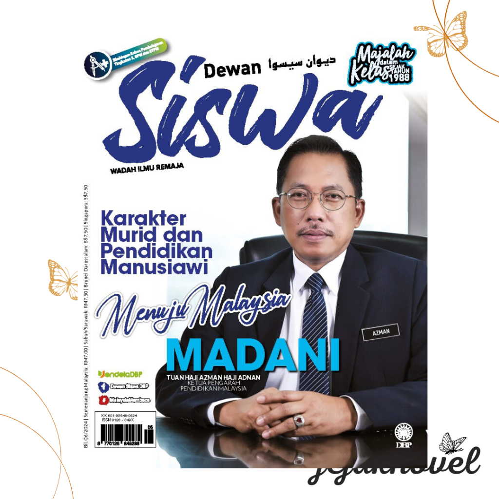 Dewan Siswa 2024 | Majalah | DBP | Shopee Malaysia