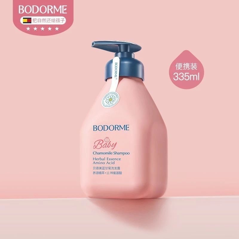 BODORME儿童洗发水+沐浴露专用/syampu kanak-kanak BODORME + gel mandian | Shopee ...