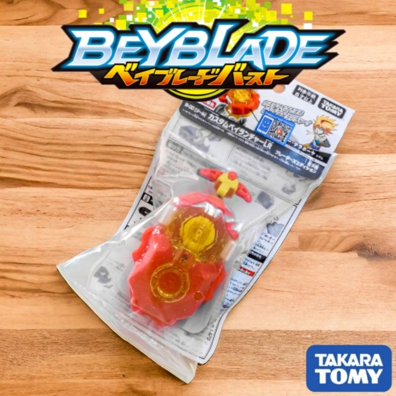 Takara Tomy Beyblade Burst DB/BU B-00 WBBA Custom BeyLauncher LR / Free ...